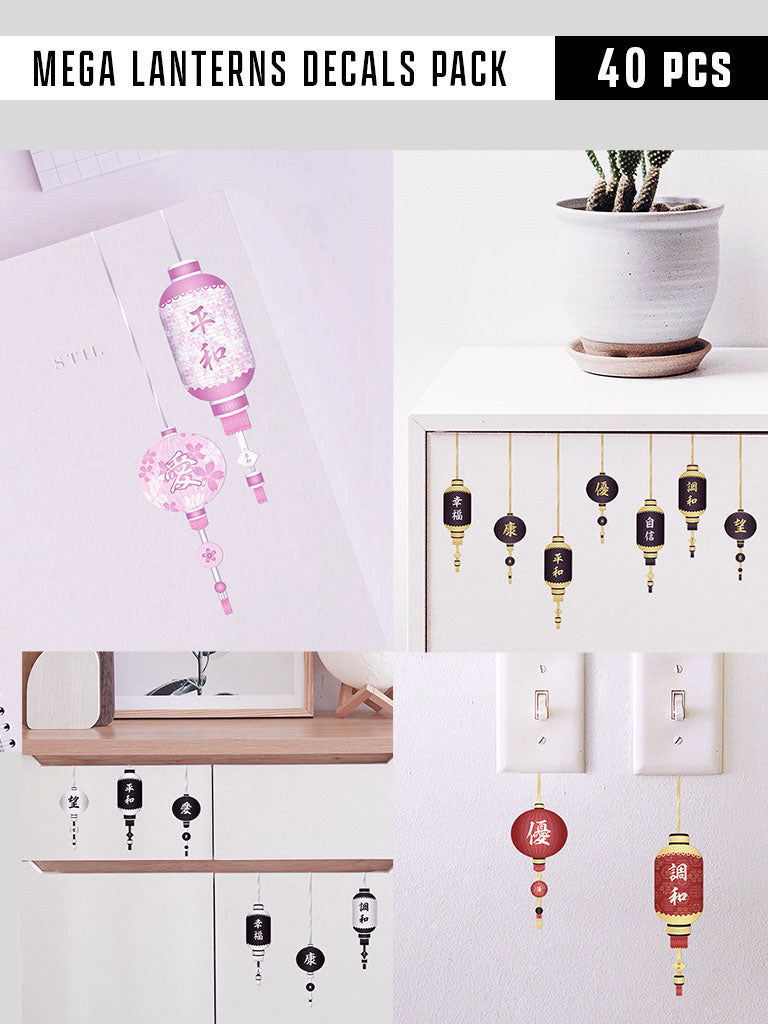 Japanese Lanterns Sticker Pack (40 pieces) | Sensei Touch